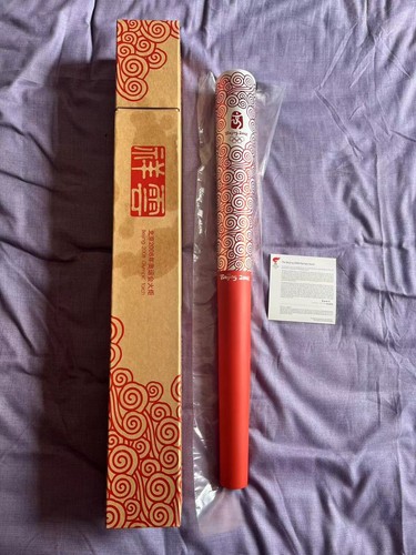 Original 2008 Beijing Olympic Torch Official OLYMPIC Relay Torch Box | eBay