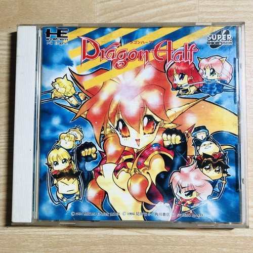 Pc Engine Japan Region Dragon Half | eBay