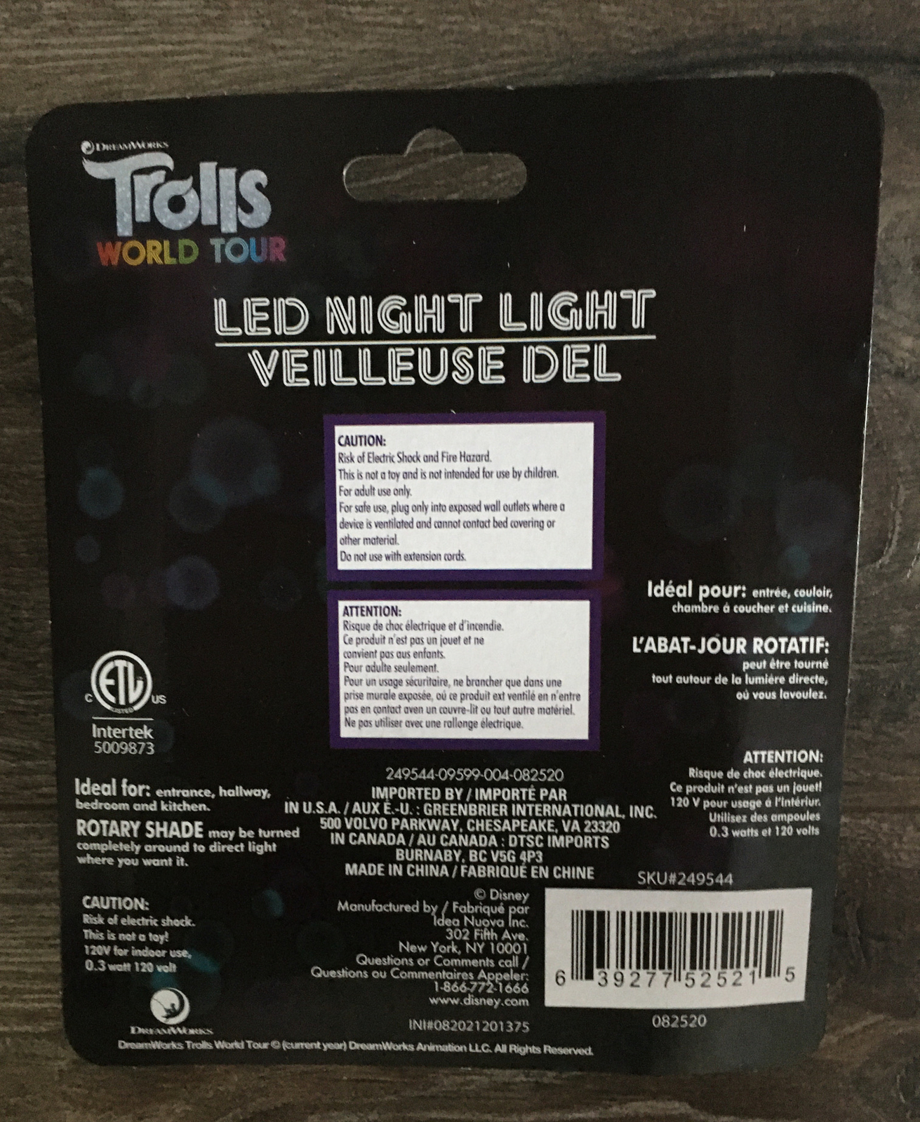 Dreamworks Trolls World Tour LED Night Light By Intertek (#5009873) NIP ...