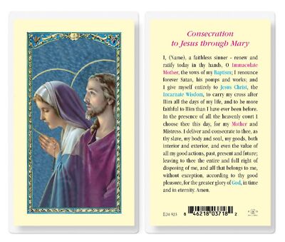 Consecration To Jesus Through Mary Laminated Holy Prayer Card Catholic ...