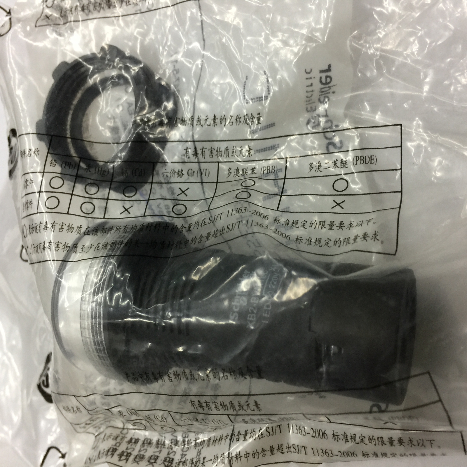 1PCS NEW XB2-BVM1LC 220V LED XB2BVM1LC indicator light | eBay