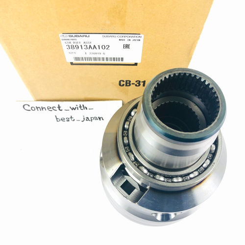 SUBARU GENUINE 1999-2014 Impreza Forester Legacy Center Differential ...