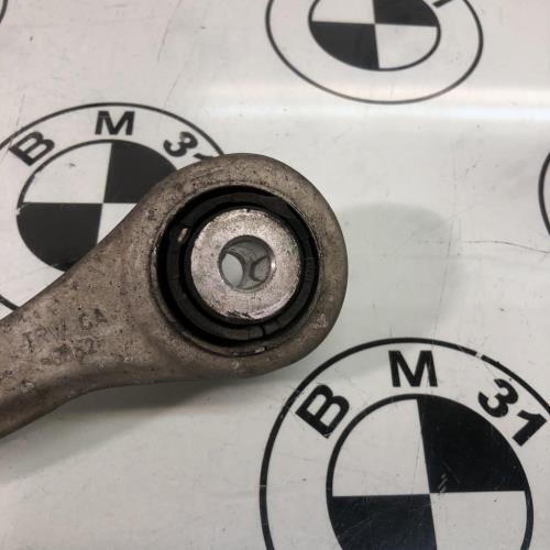 Bras de suspension superieur arriere gauche BMW X6 F16 33326795047 | eBay