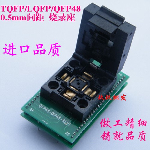 LQFP48 TQFP48 QFP48 to DIP 7x7 mm 0.5Pitch IC Socket Program ...