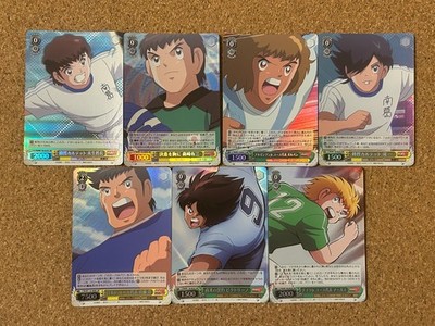 Weiss Schwarz Captain Tsubasa Holo Foil card anime card 7set | eBay