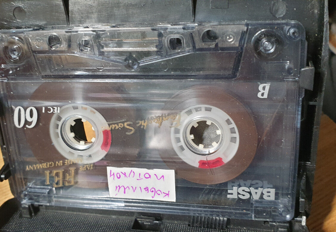 Vintage Panasound Hi-Fi Stereo Cassette Player SP 202 EQ super bass | eBay