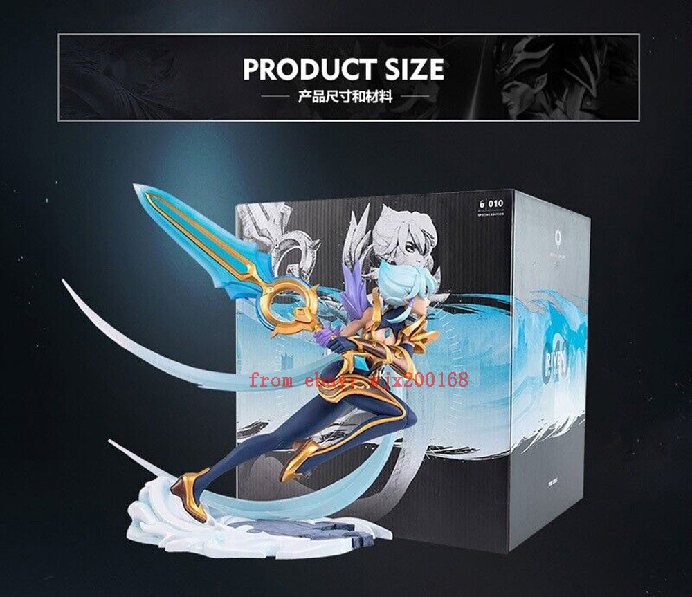 Official League of Legends Riven the Exile Collectibles Figure Model ...