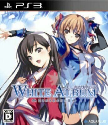USED PS3 PlayStation 3 White Album Tsuzurareru Fuyu no Omoide | eBay