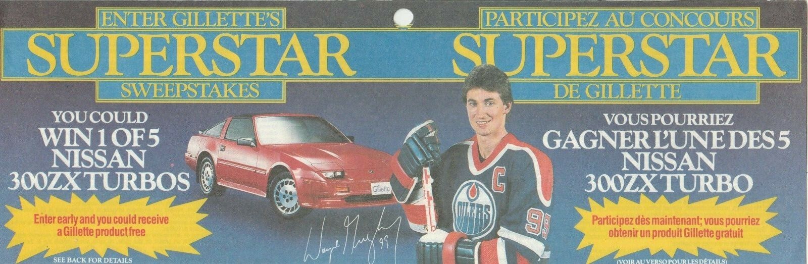 1986 GILLETTE'S SUPERSTAR SWEEPSTAKES CONTEST ENTRY FORM - WAYNE ...