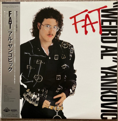 Weird Al Yankovic / Fat-Even Worse 1988 Rare Sample OBI Inne LP JAPAN M ...