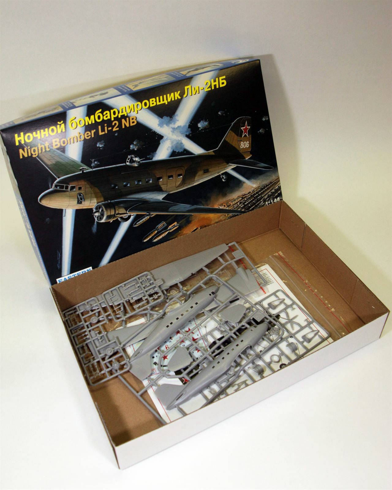 Eastern Express 1/144 Lisunov Li-2NB Night Bomber Model Kit | eBay