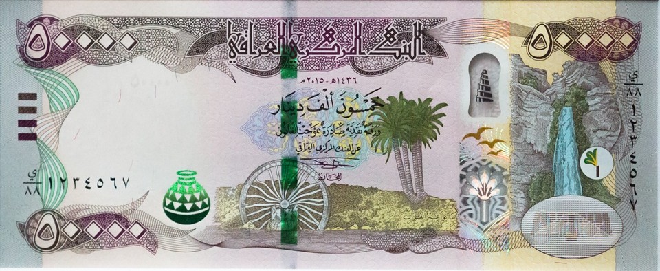 200,000 New Iraqi Dinar - 2020 - 4 x 50,000 IQD - Iraq Currency - Iraq ...