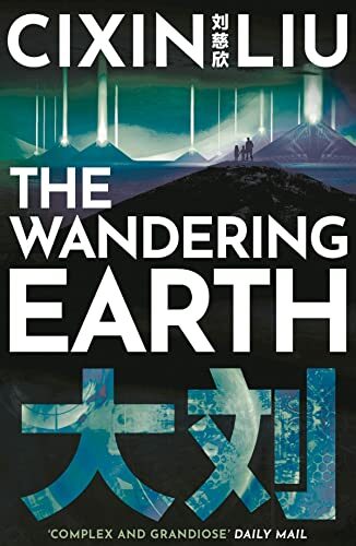 Wandering Earth Netflix Tudum On X: "There's Tons Of Allusions To