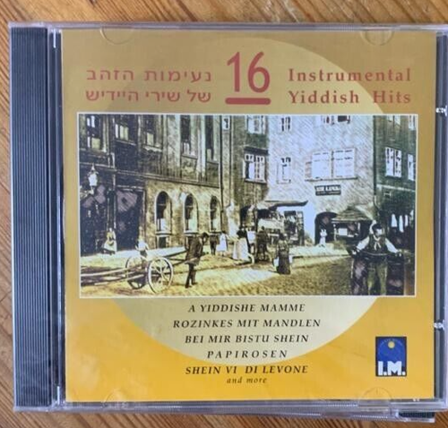 Jewish Yiddish CD- 16 Instrumental Yiddish hits -A Yiddishe mamme ...