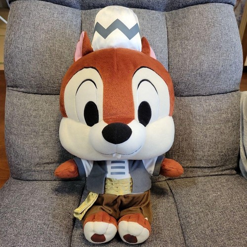 Chip Plush | eBay