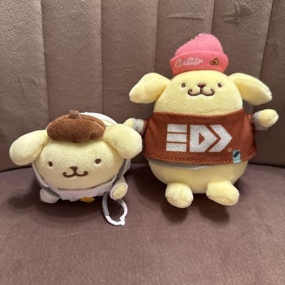 Sanrio Pom Pom Purin Plush Toy Set of 2 with Charms, Collab Limited ...