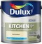 Dulux Emulsion Matt and Silk Paint ALL COLOURS 2.5L - Walls & Ceiling ...