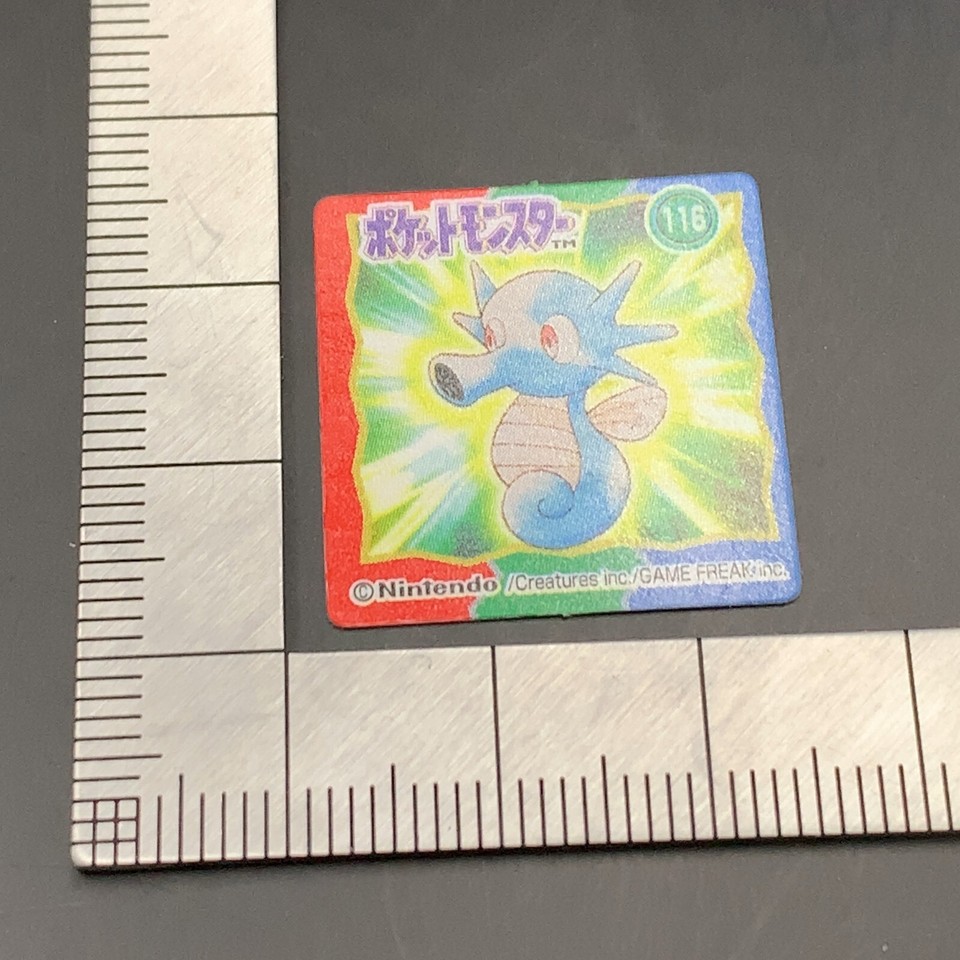 Horsea Pokemon Mini Cards Nintendo Japanese Game F/S Anime Vintage ...