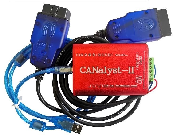 CAN BUS Analyzer CANOpen J1939 DeviceNet USBCAN-2 USB To CANBUS Converter, | eBay