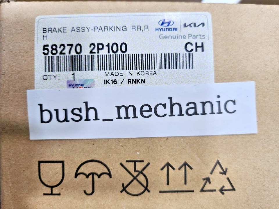GENUINE OEM Hyundai Kia Brake Parking Plate Rear LH RH Set Shoe Lining ...