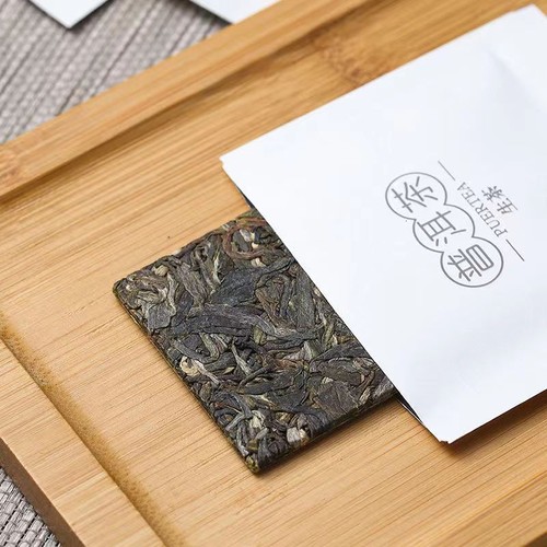 250g Iceland Puerh Tea Brick One Piece One Cup Yunnan Raw Pu-erh Tea ...