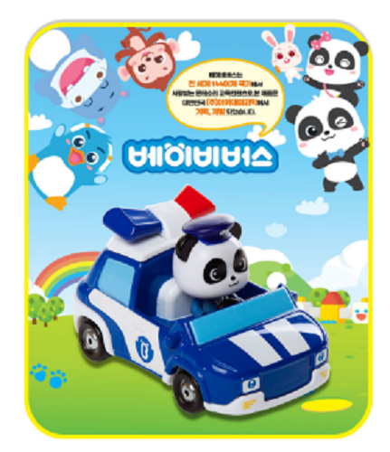 BabyBus Academy Die cast kiki Police car figure / korea for toy | eBay