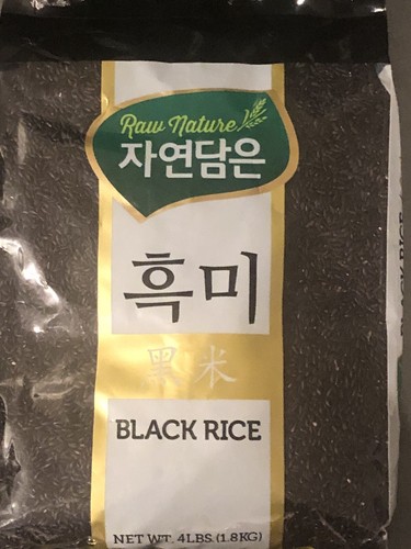 RAW NATURE BLACK RICE 4LB BAG — BULK | eBay