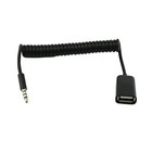 USB 2.0 A Female To 3.5mm 4 Pole Male Audio Retractable/Spring AUX ...