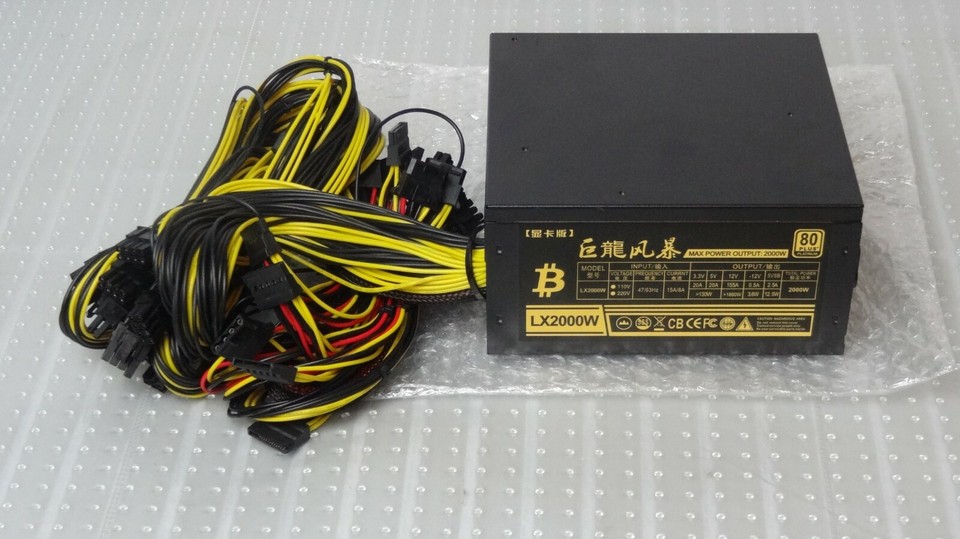LX2000W 2000W Switching Power Supply 80 PLUS Platinum Certification | eBay