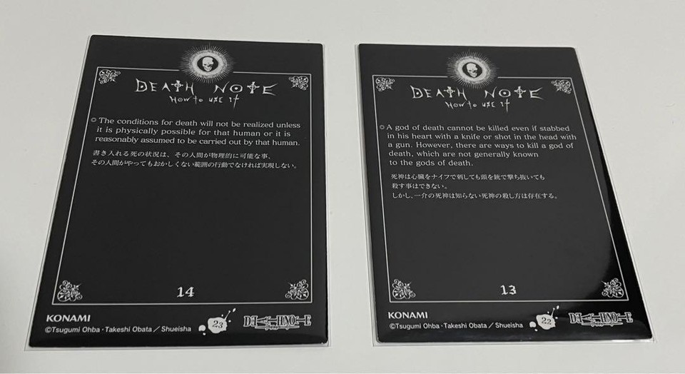 ;Death Note Trading Card Light Yagami Ryuk Misa Amane Rem Set 2 | eBay
