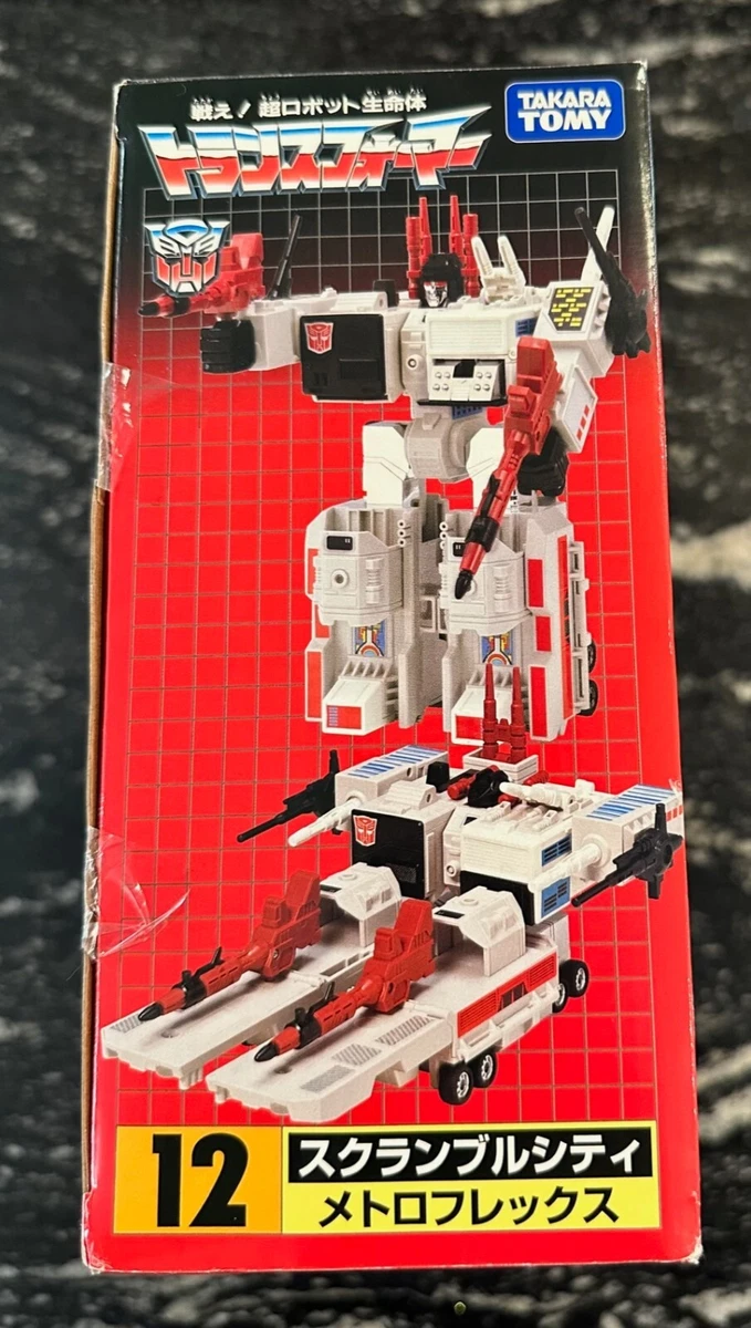 Transformers G1 Metroplex City