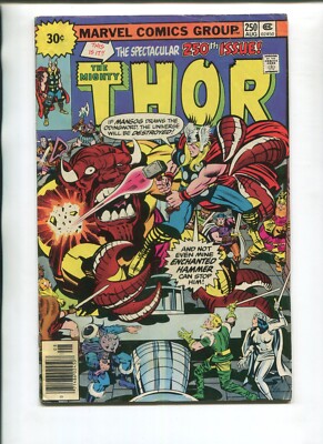THOR 250 VG- RARE 30 CENT VARIANT V1 MARVEL 1976! MANGOG! 225! 247! 248 ...