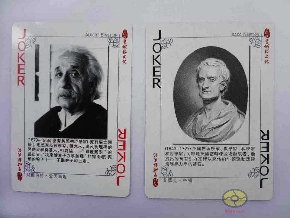 Playing card/Poker Deck 54 cards of The World Most Famous 54 ...