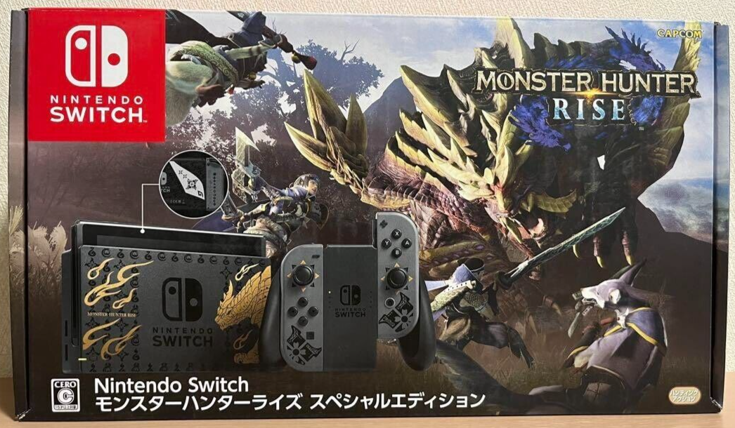 New Nintendo Switch Console Monster Hunter Rise Special Edition F/S ...