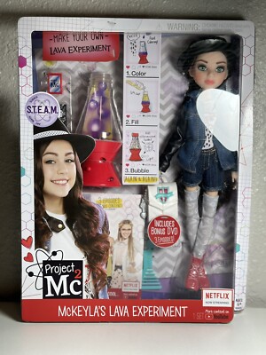 Project Mc2 Experiment Doll McKeyla's Lava Light "netflix" NEW | eBay