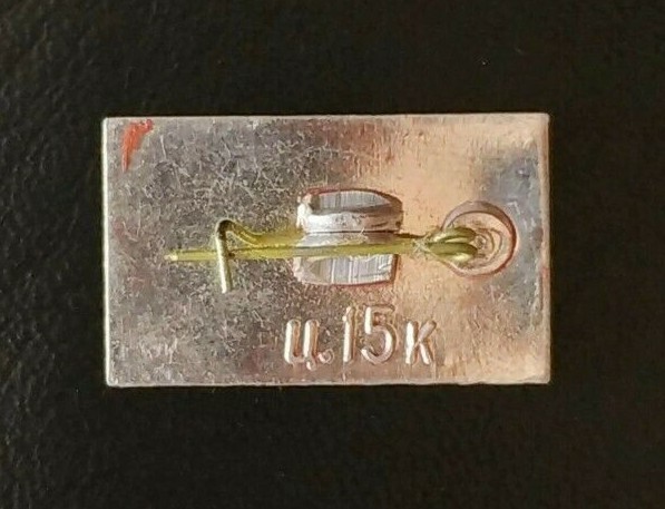 USSR 50 years Communism Propaganda Soviet Pin Badge 1972 Hammer Sickle ...