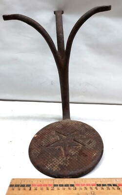 Primitives - Buggy Step