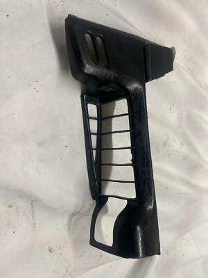 1985 - 1986 Honda Magna VF700 Radiator Side Cover Guard | eBay