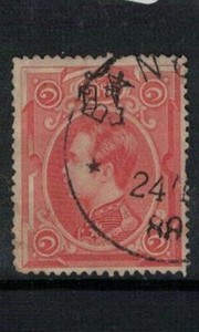 BSD Stamps | eBay Stores