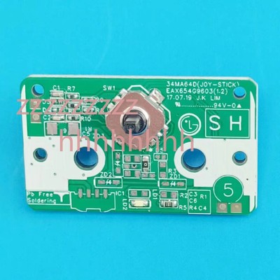 New 34MA64D EAX65469603 Menu Button Joystick Navigation Board for ...