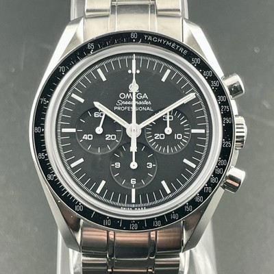 OMEGA Speedmaster Moonwatch Professional Collectors Big Box 311.30.42 ...