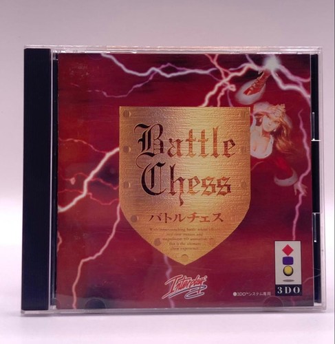 3DO Battle Chess 3DO Ver Japan ED | eBay