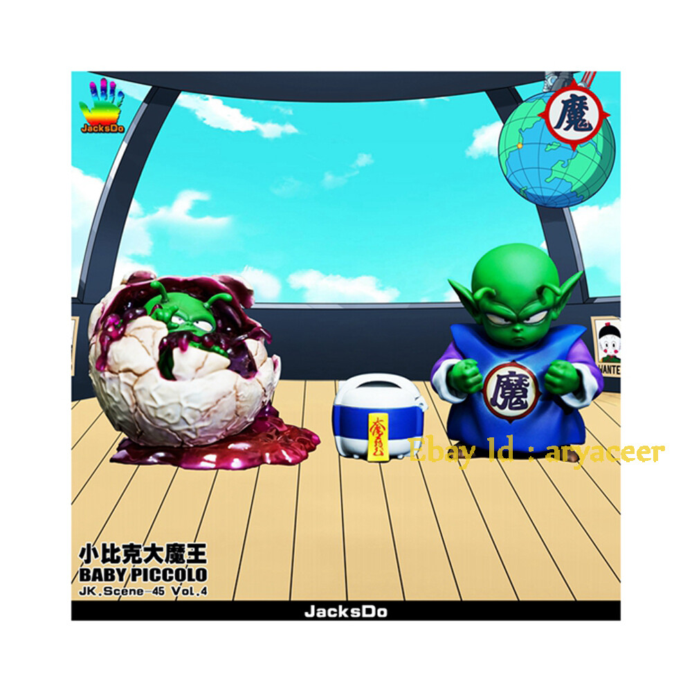 JacksDo DBZ JK.Scene-45 Vol.4 Baby Piccolo HG Limited Figure Statue In ...