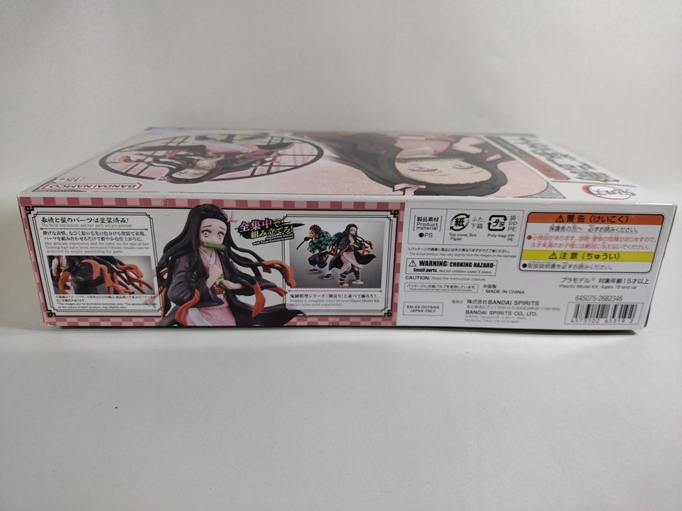 Demon Slayer Nezuko Kamado Plastic Model kit Bandai Spirits Anime New ...