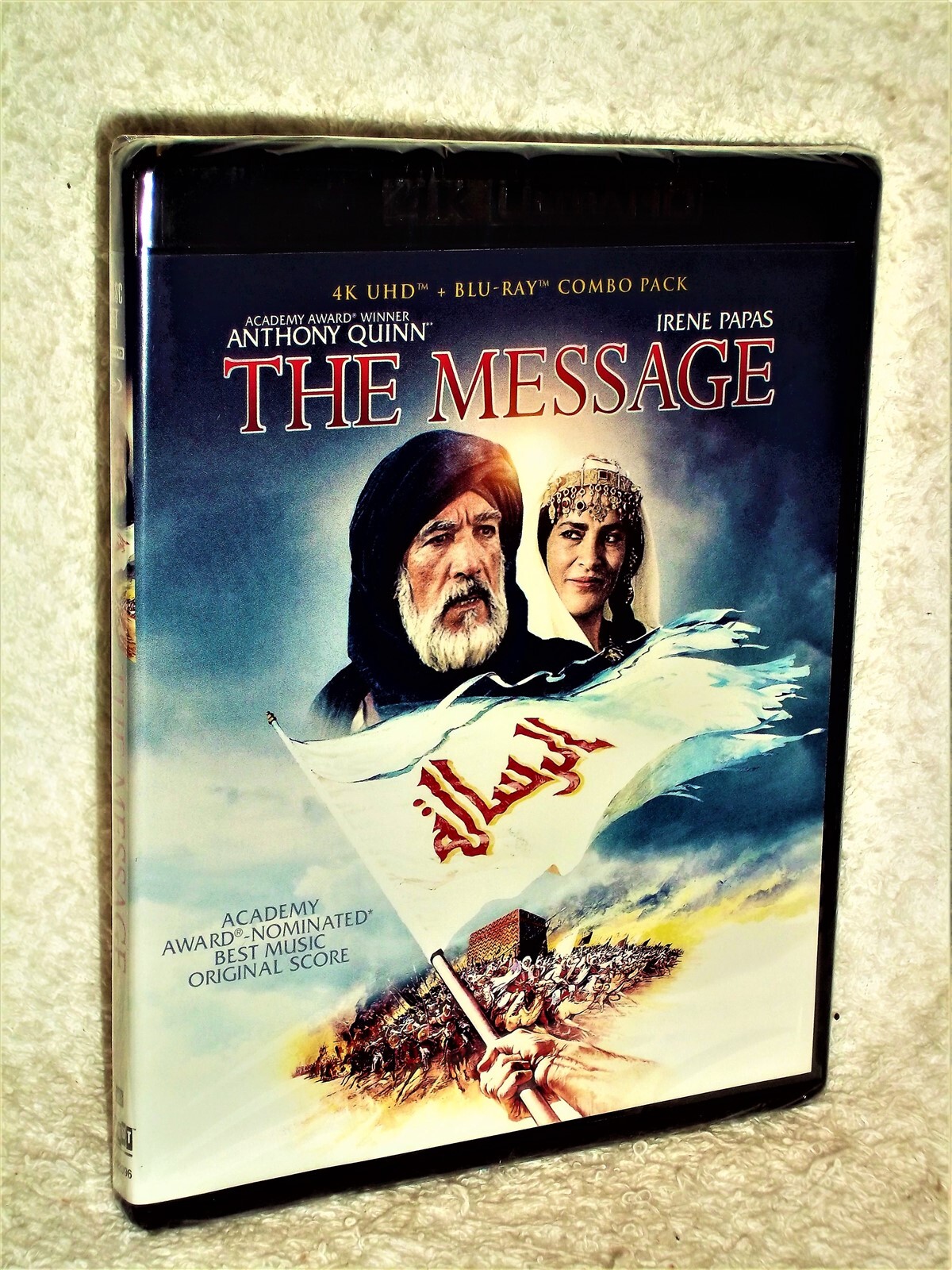 The Message (4K/Blu-ray, 2022 3-Disc) religion war adventure drama ...