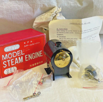 Saito Vintage Model Steam Engine w/Boiler OE1/OB1-NOS/NIB | eBay