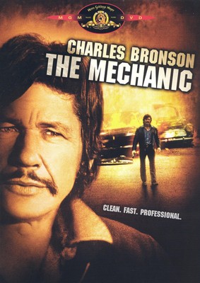 THE MECHANIC [DVD] [WIDESCREEN] [1988] [MULTILINGUAL] [REGION 1 ...