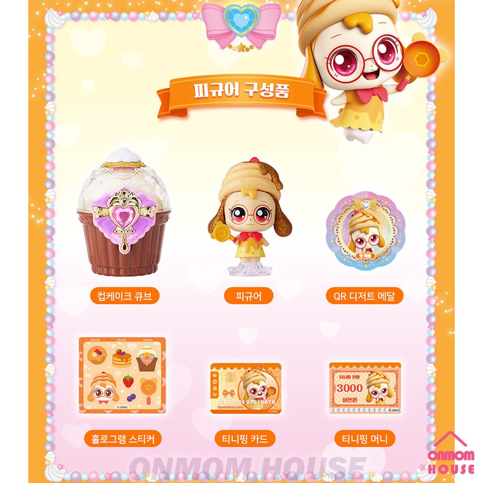 Sweet and Sour Catch Teenieping Season 4 21 Type Dessert Figure ...