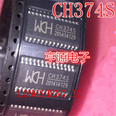 1pcs CH375S CH375 SOP28 USB bus general interface chip new | eBay