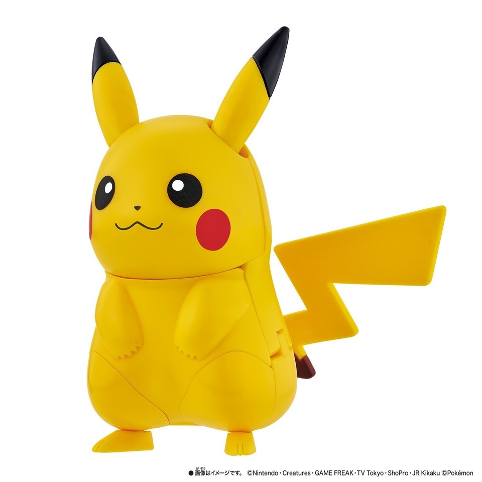 Pokemon Plastic Model Pokemon Change Pikachu & Pichu BANDAI New | eBay UK